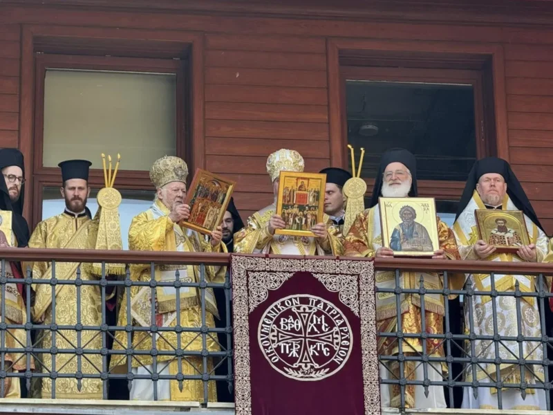 + ΚΥΡΙΑΚΗ ΤΗΣ ΟΡΘΟΔΟΞΙΑΣ ΣΤΟ ΟΙΚΟΥΜΕΝΙΚΟ ΠΑΤΡΙΑΡΧΕΙΟ (2025) – Ιερά ...